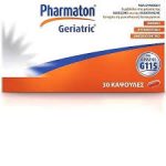 Pharmaton Geriatric- The Original-30 caps -Multivitamins with Ginseng ...